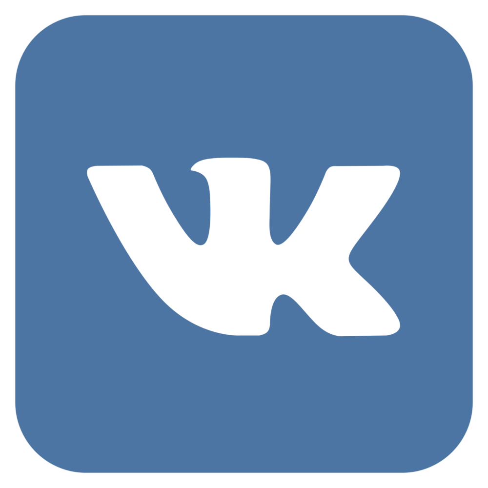 Redes Sociales - Más de 60 sitios de redes sociales que debes conocer ...